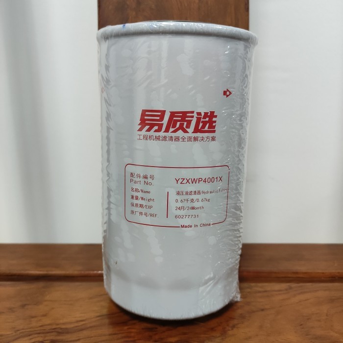 YGP(OEM) Cost-effective Oil Filter For 60277731 SANY SY245/SY265 D06FRC ...