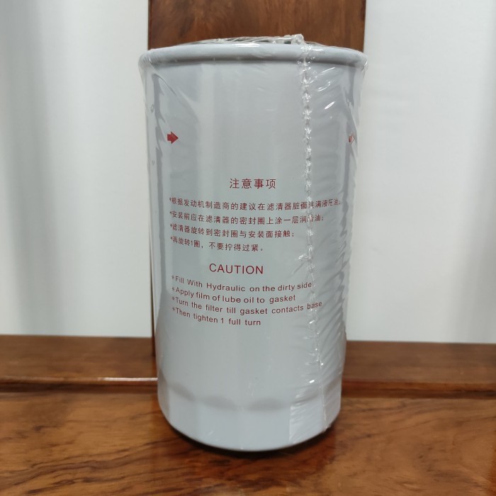 YGP(OEM) Cost-effective Oil Filter For 60277731 SANY SY245/SY265 D06FRC ...