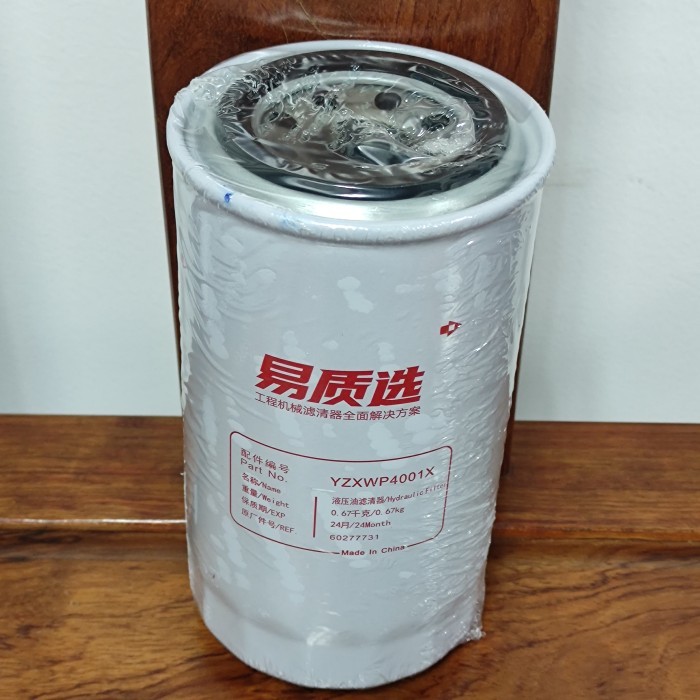YGP(OEM) Cost-effective Oil Filter For 60277731 SANY SY245/SY265 D06FRC ...