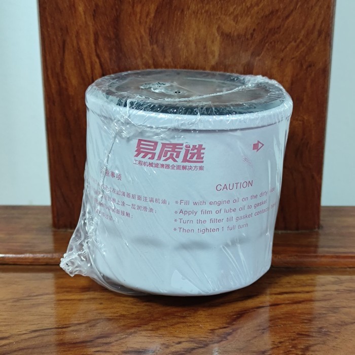 YGP(OEM) Cost-effective Oil Filter For 60273111 3TNV70/3TNV80 Engine