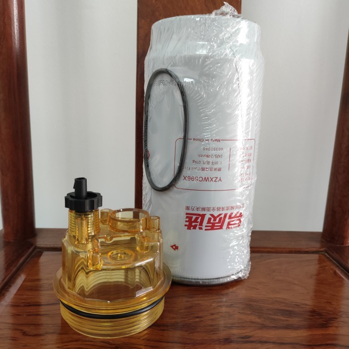 YGP(OEM) Cost-effective Oil-Water Separator For 60205961/60350360 SANY ...